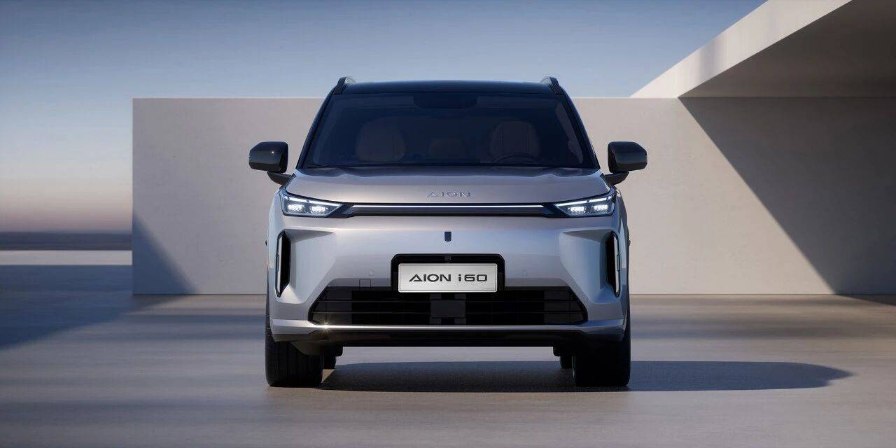 埃安i60开启预售：增程版12.68万起，值得买吗？_搜狐汽车_搜狐网