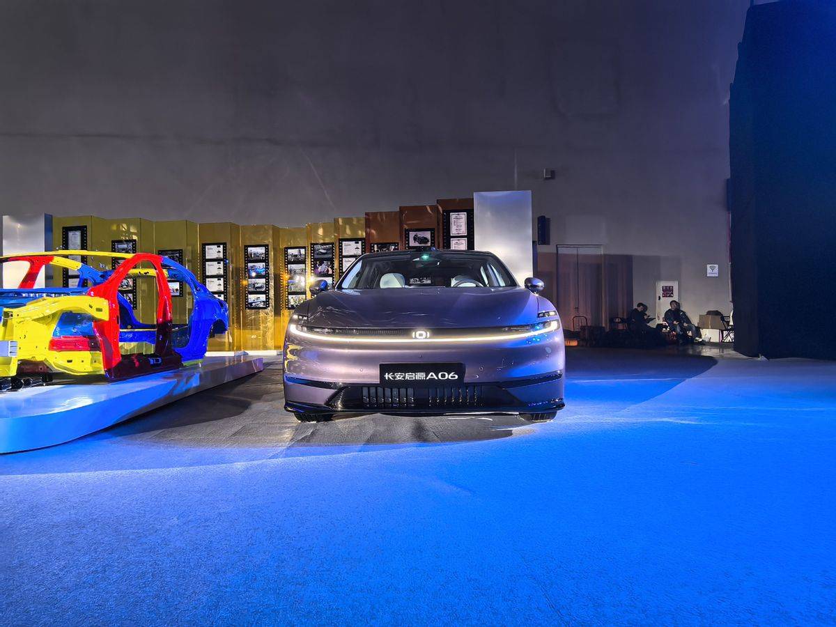 不讲武德！长安启源A06仅10.99万起，10-15万家轿市场又迎新王？_搜狐汽车_搜狐网