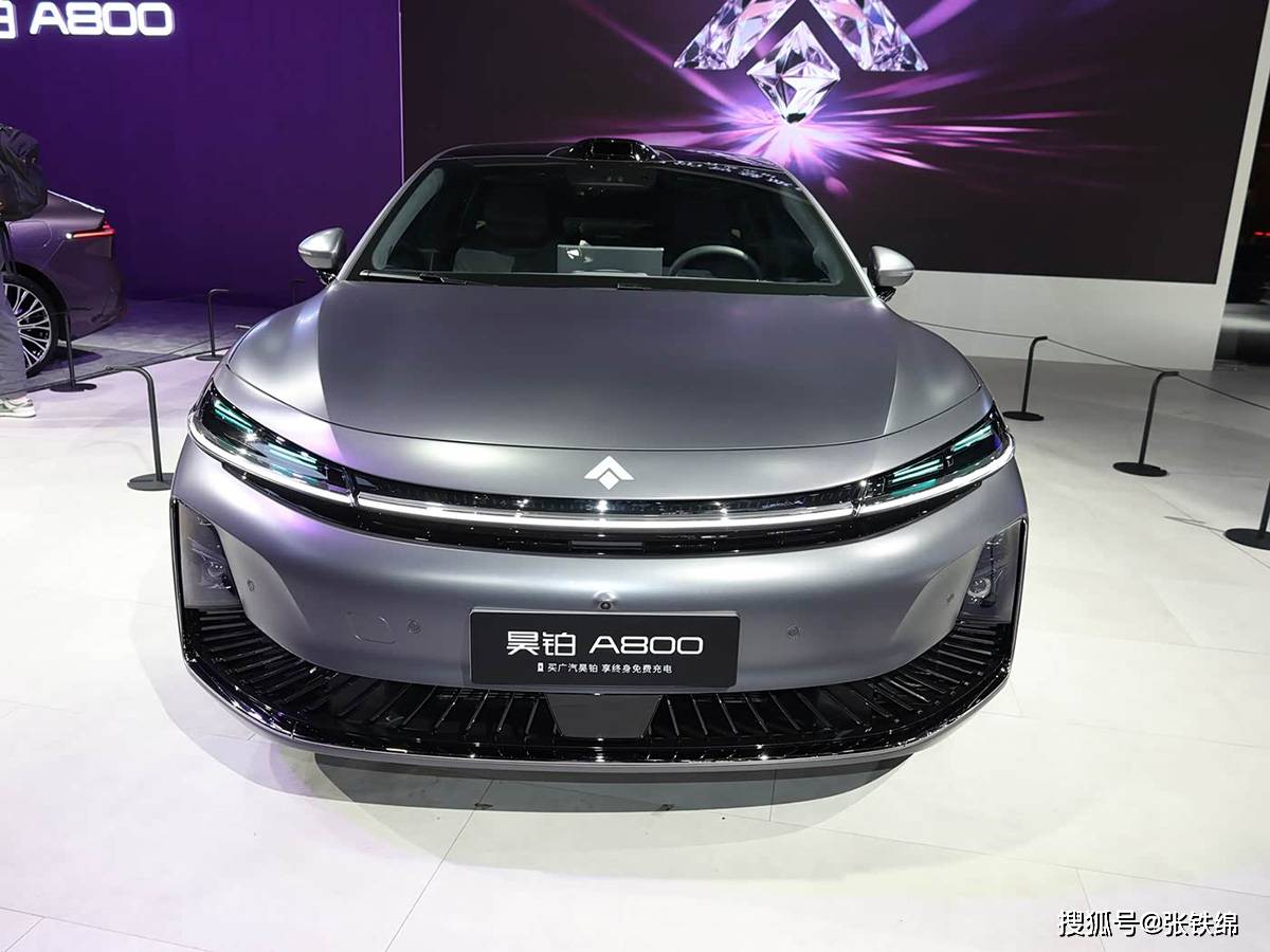 广汽全新C级轿车，昊铂A800将上市，车长5130mm，纯电续航178km_搜狐汽车_搜狐网
