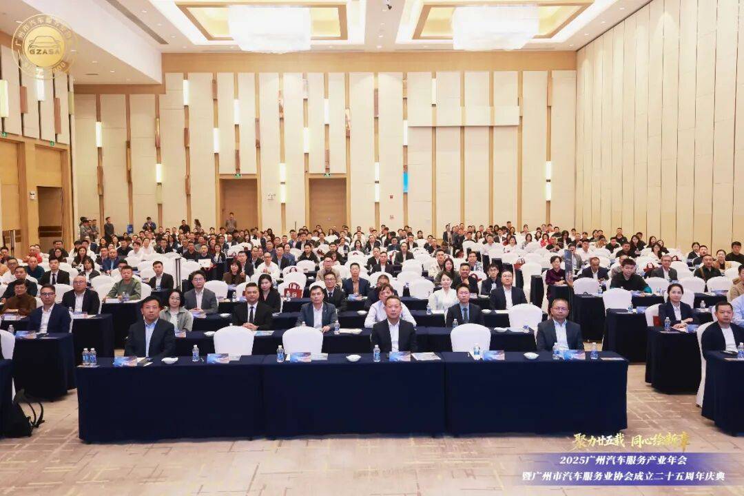 匠心加冕！车e估以技术创新赋能汽车流通高质量发展_搜狐汽车_搜狐网