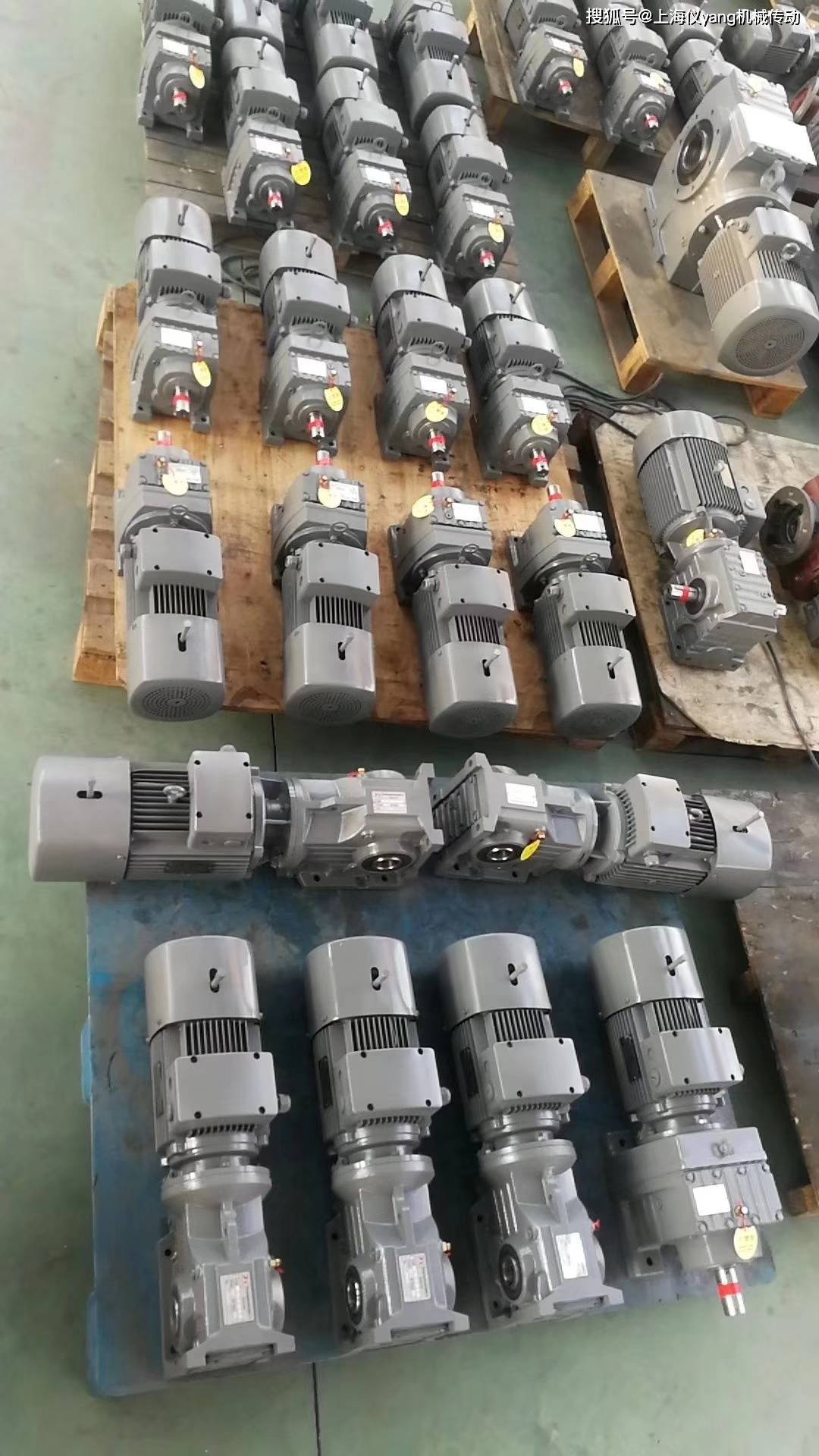 RX57-Y2.2KW-4P减速机RX57-Y2.2KW-4P-3.79许用扭矩可选哪些