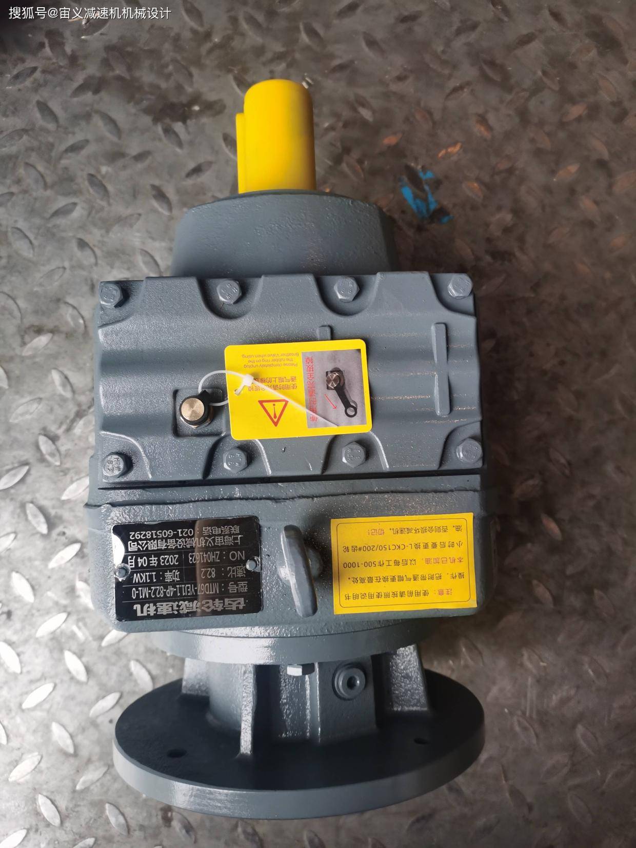 K157-Y75KW-4P减速机K157-YVEJ55KW-4P-28.5-M4-0°接线盒角度不同