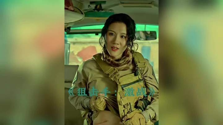 180. 要把园区给端了