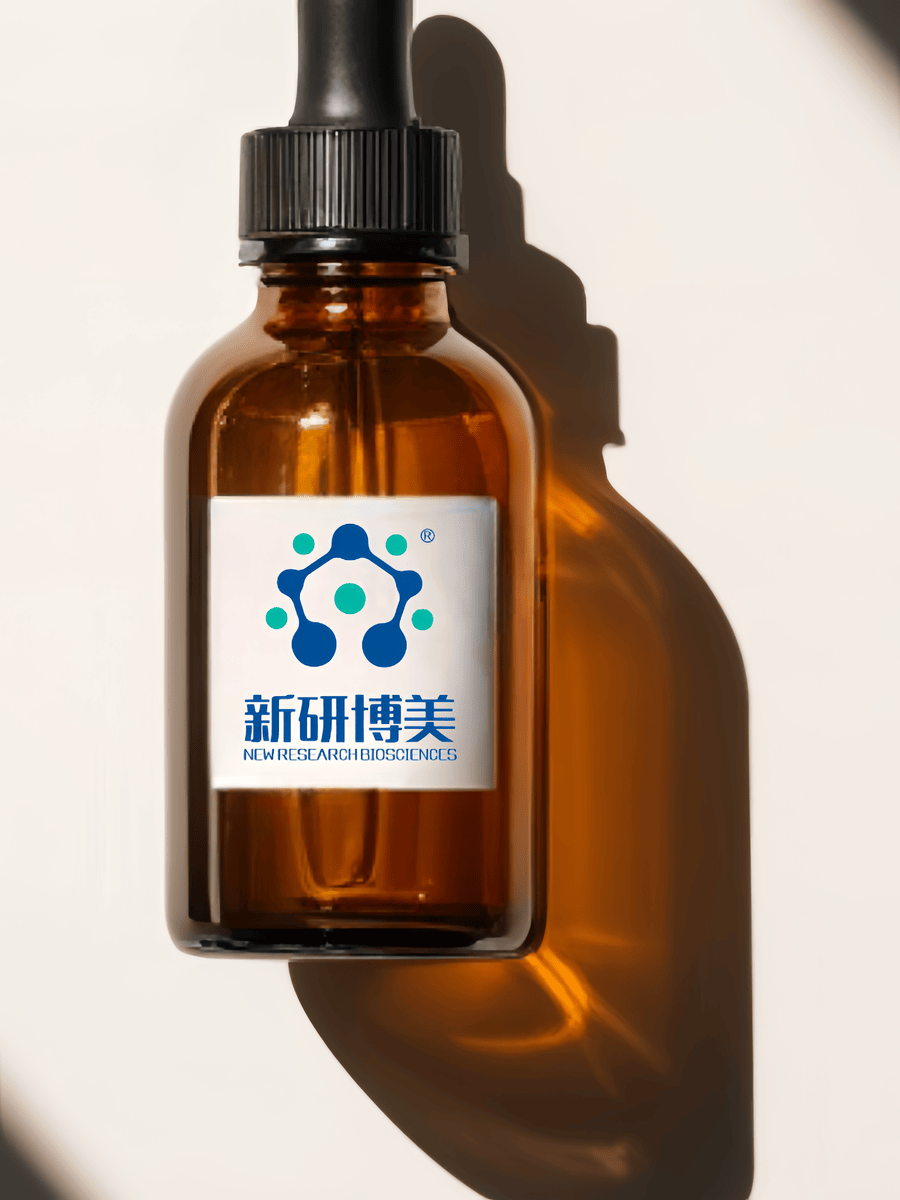 Alexa Fluor 555 NHS ester，AF555 NHS 活化酯