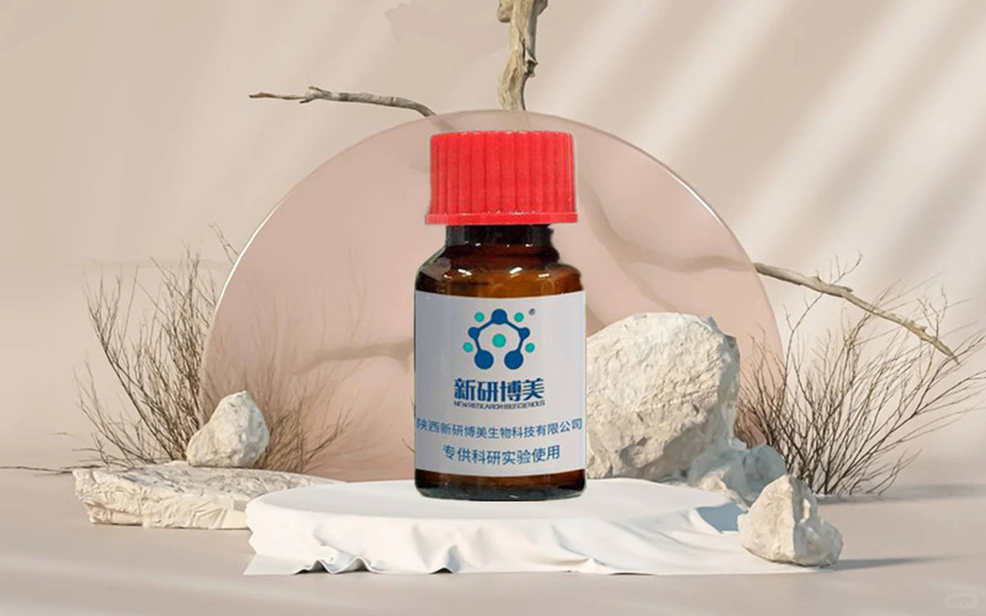 Alexa Fluor 488 NHS ester，AF488琥珀酰亚胺脂应用于生物分子标记和细胞成像