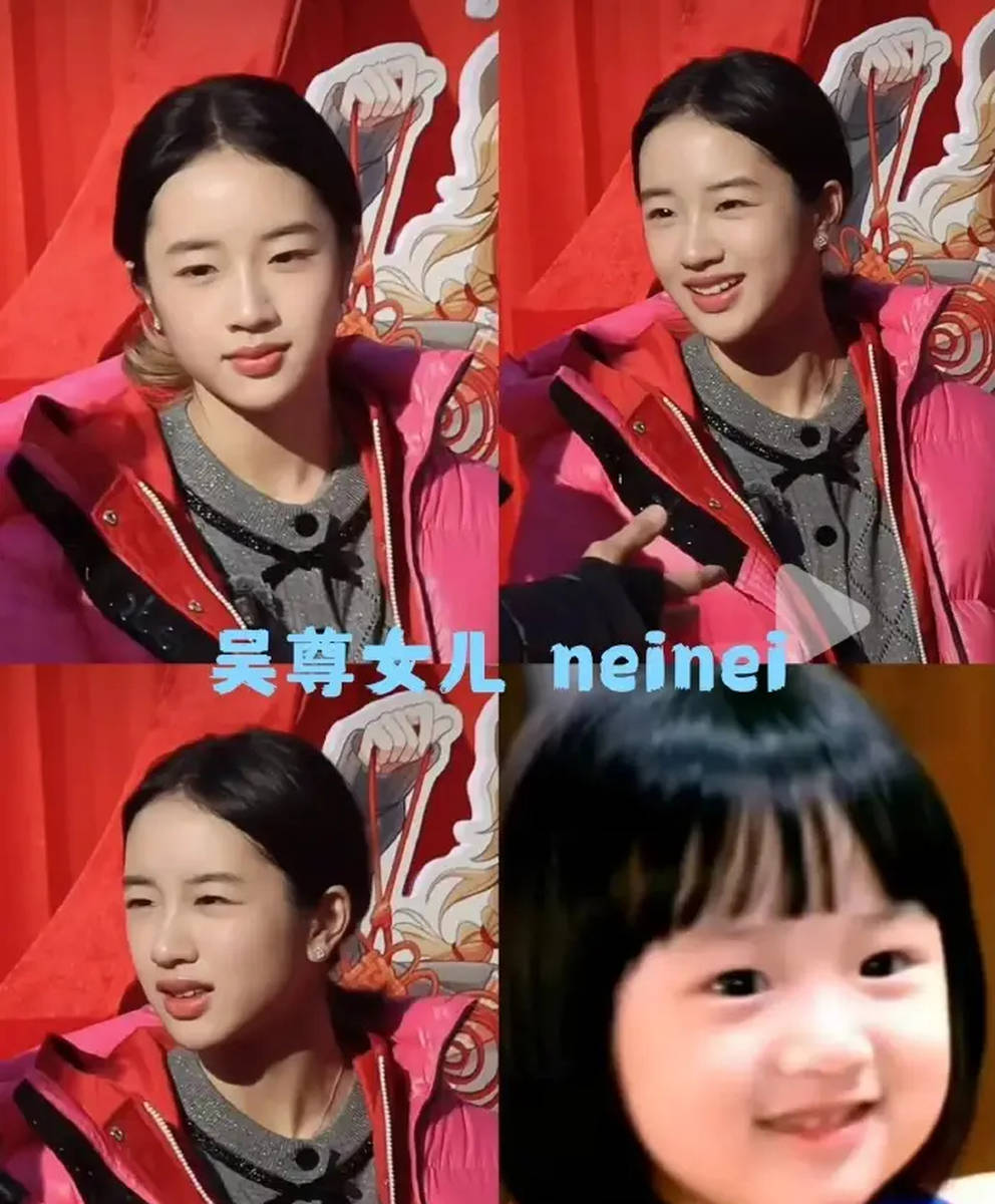 neinei近照美人样貌尽显 与父亲吴尊同框颜值高