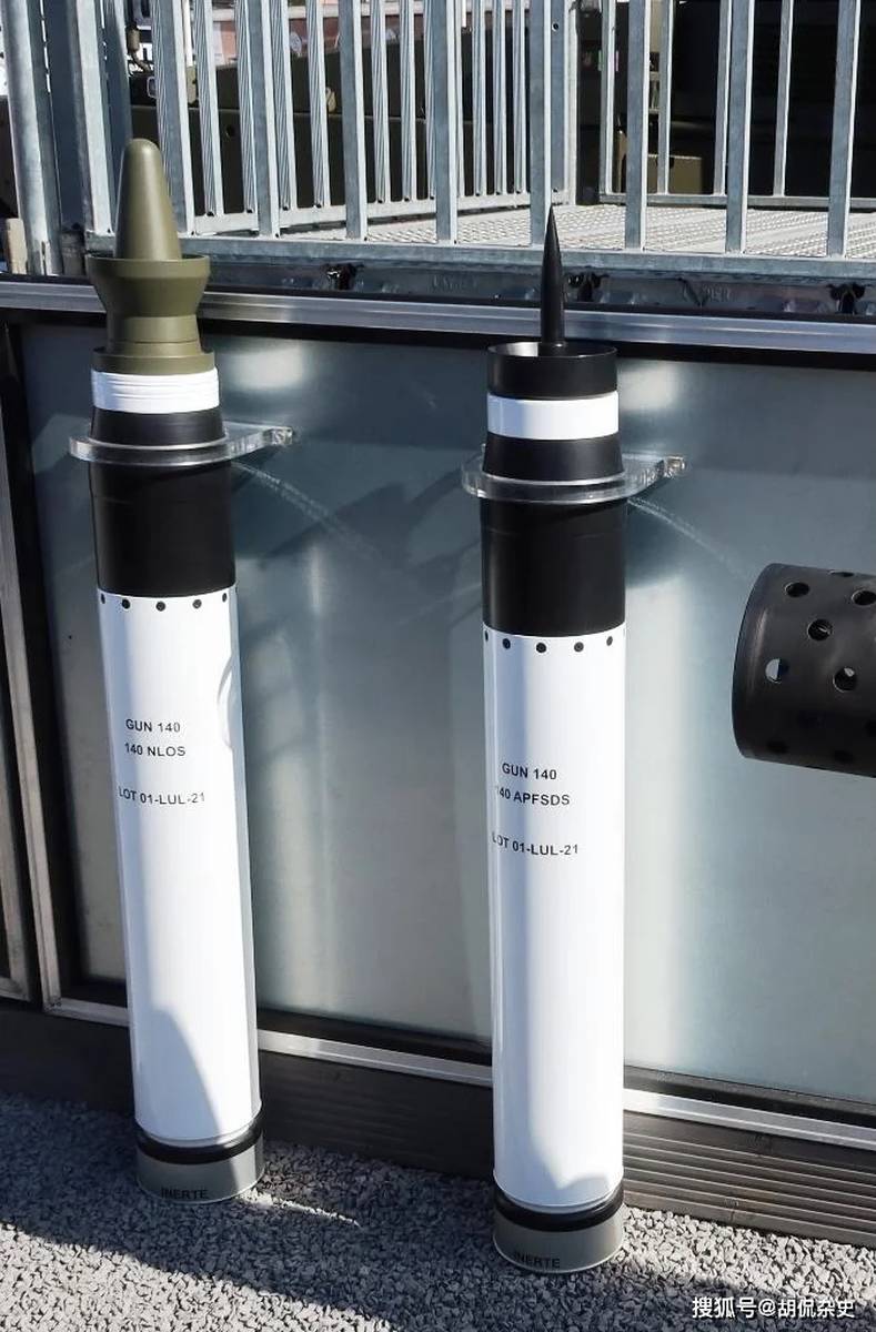 Nexter“奈克斯特”ASCALON 140毫米 L/50 坦克炮