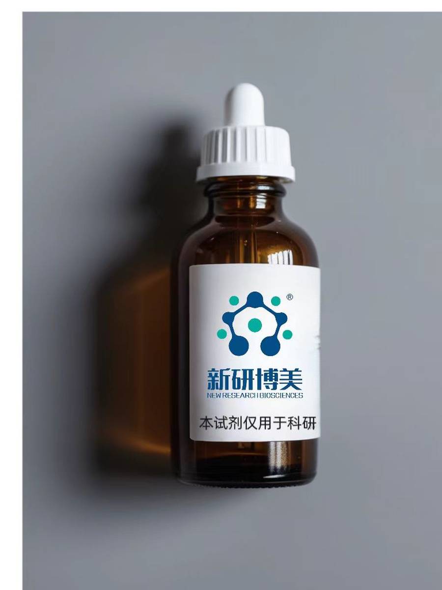 AF488-C6 Azide，Alexa Fluor488-C6 N可以作为荧光标记探针