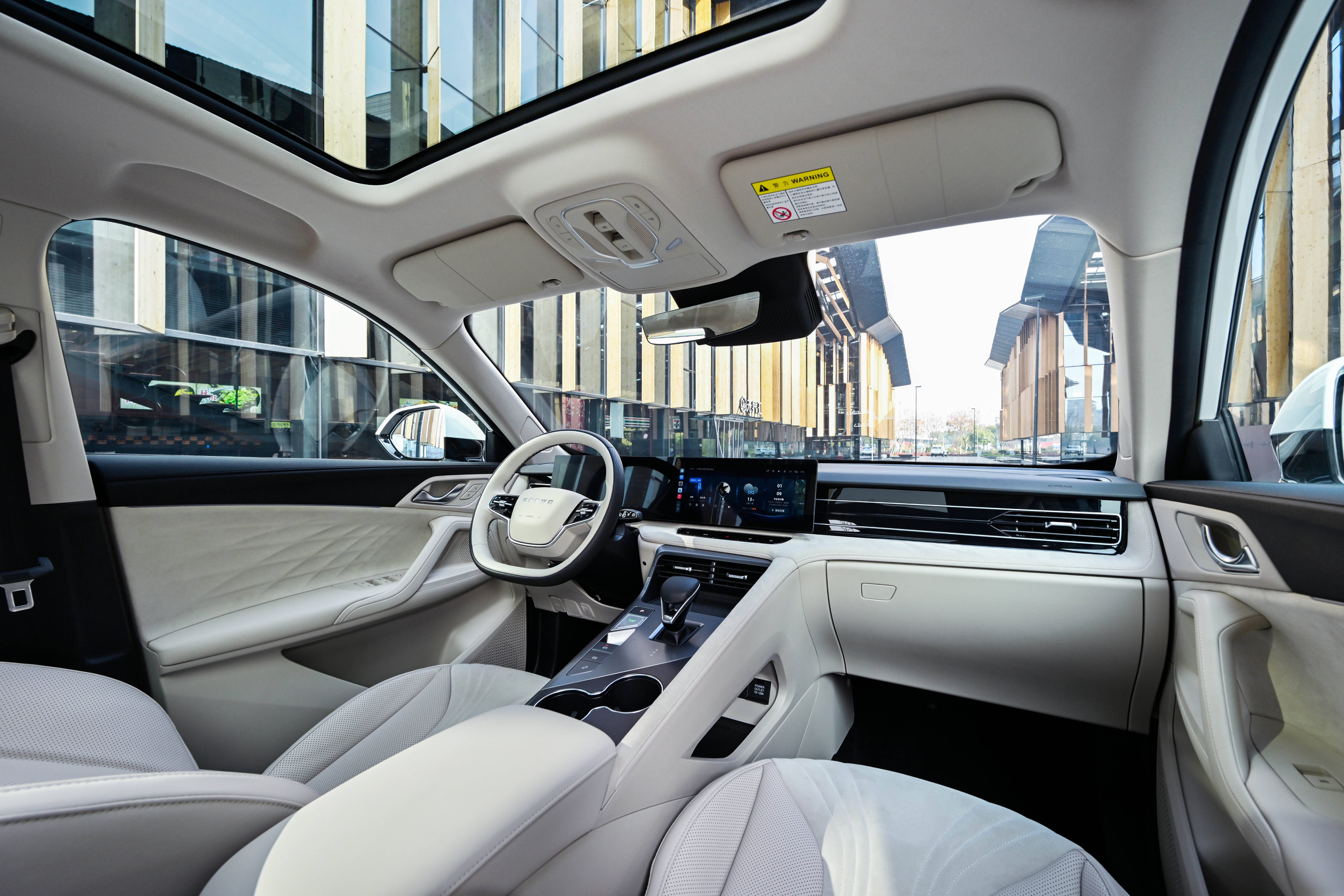 AUTO设区 | 做经得起时间考验的设计 荣威D5X DMH设计解读_搜狐汽车_搜狐网