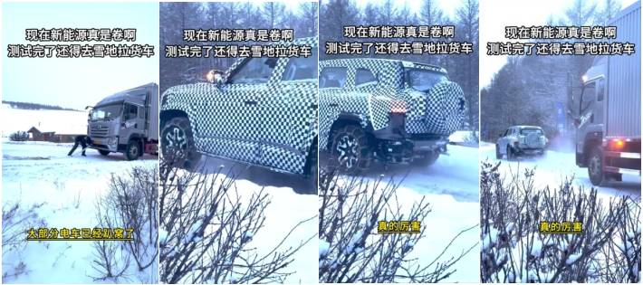 性能超坦克400 Hi4-T，可原地掉头，有拖挂资质，深蓝G318基础参数曝光_搜狐汽车_搜狐网