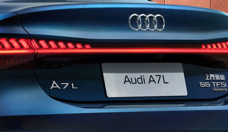 有实力但无新意，2024款奥迪A7L，要想突围估计有点悬_搜狐汽车_搜狐网