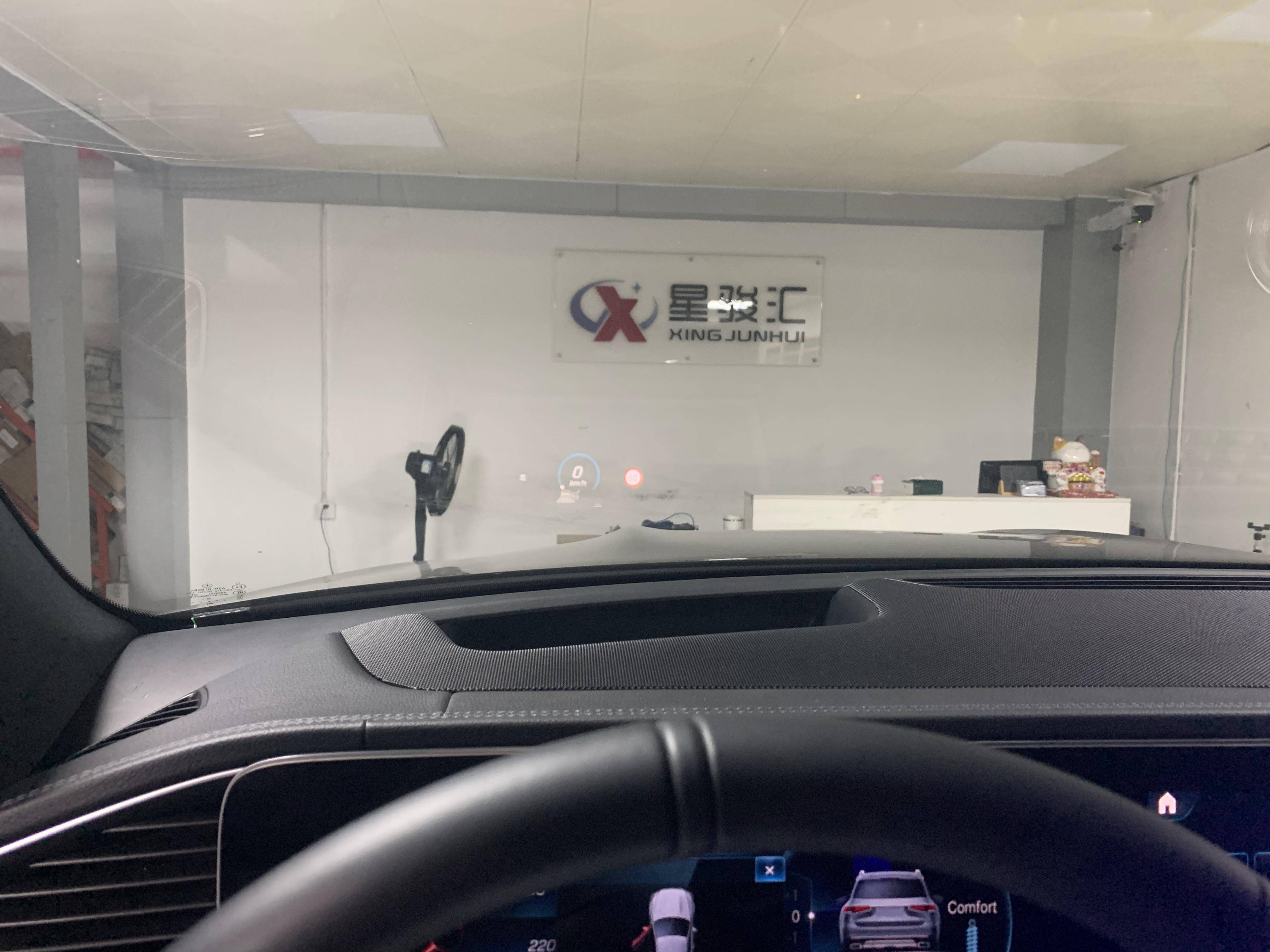 22款奔驰GLS450升级HUD抬头显示 平视仪表信息_搜狐汽车_搜狐网