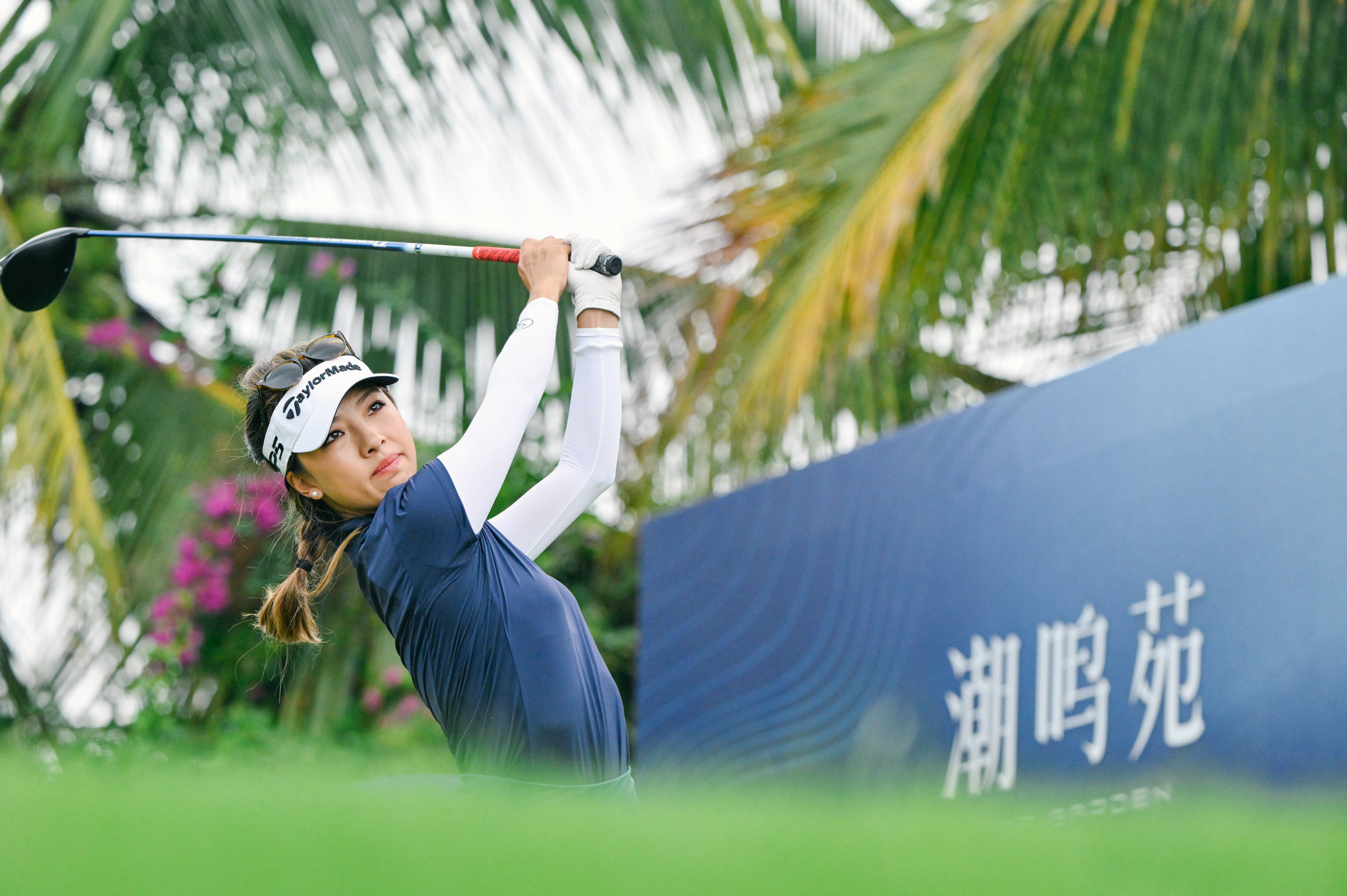 组图：LPGA蓝湾赛贝莉-塔蒂夺职业首冠 刘瑞欣第7-搜狐大视野-搜狐新闻