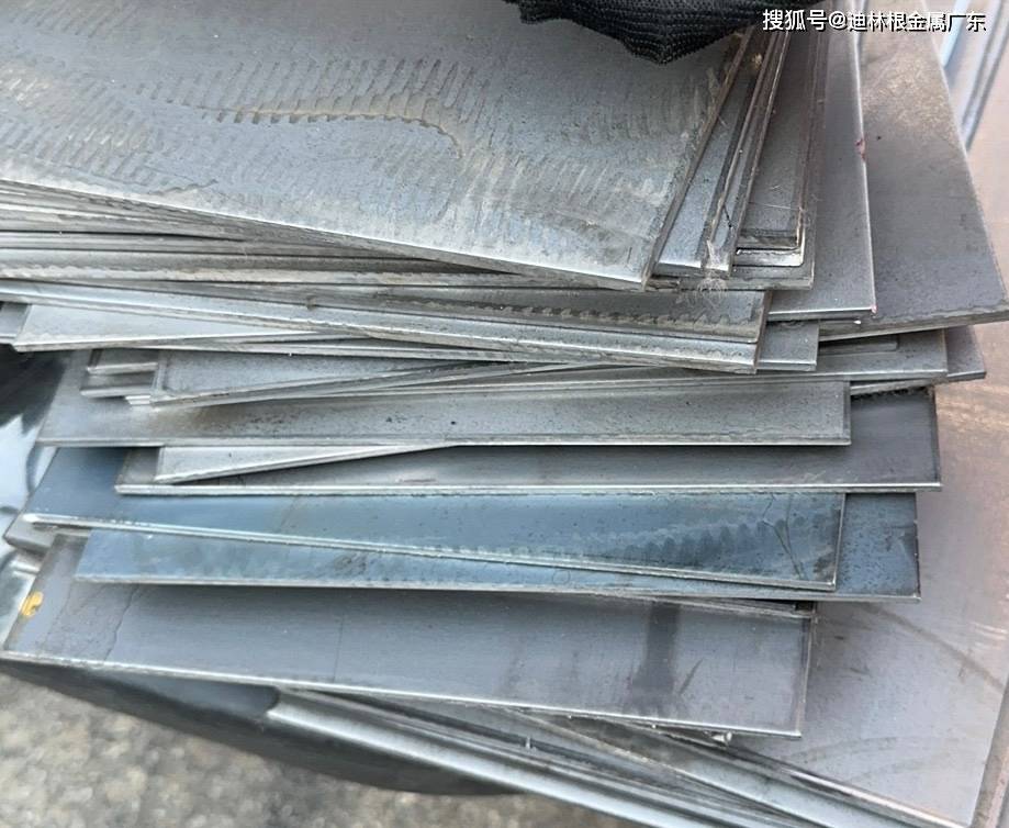 钢板HAP10 HAP40 HAP50 HAP20高速钢 工具钢钢材-搜狐大视野-搜狐新闻