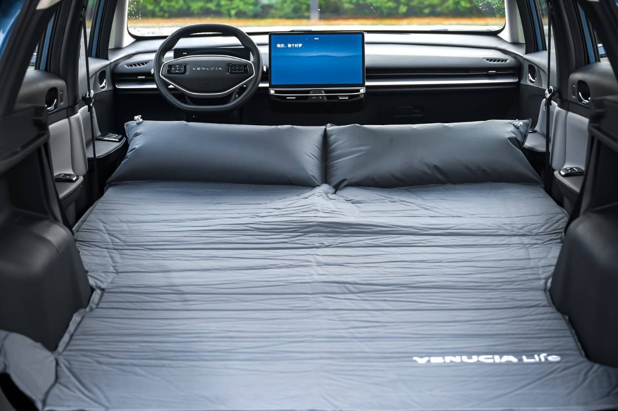 有容乃大 是真大 启辰VX6全系焕新登场 12.89万元起_搜狐汽车_搜狐网