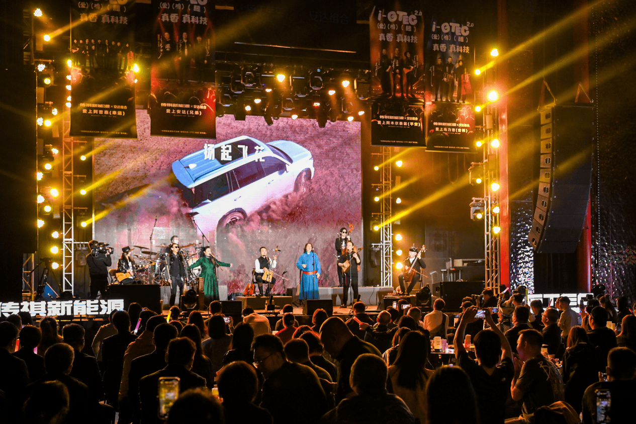 真香真科技！传祺智电科技i-GTEC2.0“量大管饱”开启新篇章_搜狐汽车_搜狐网