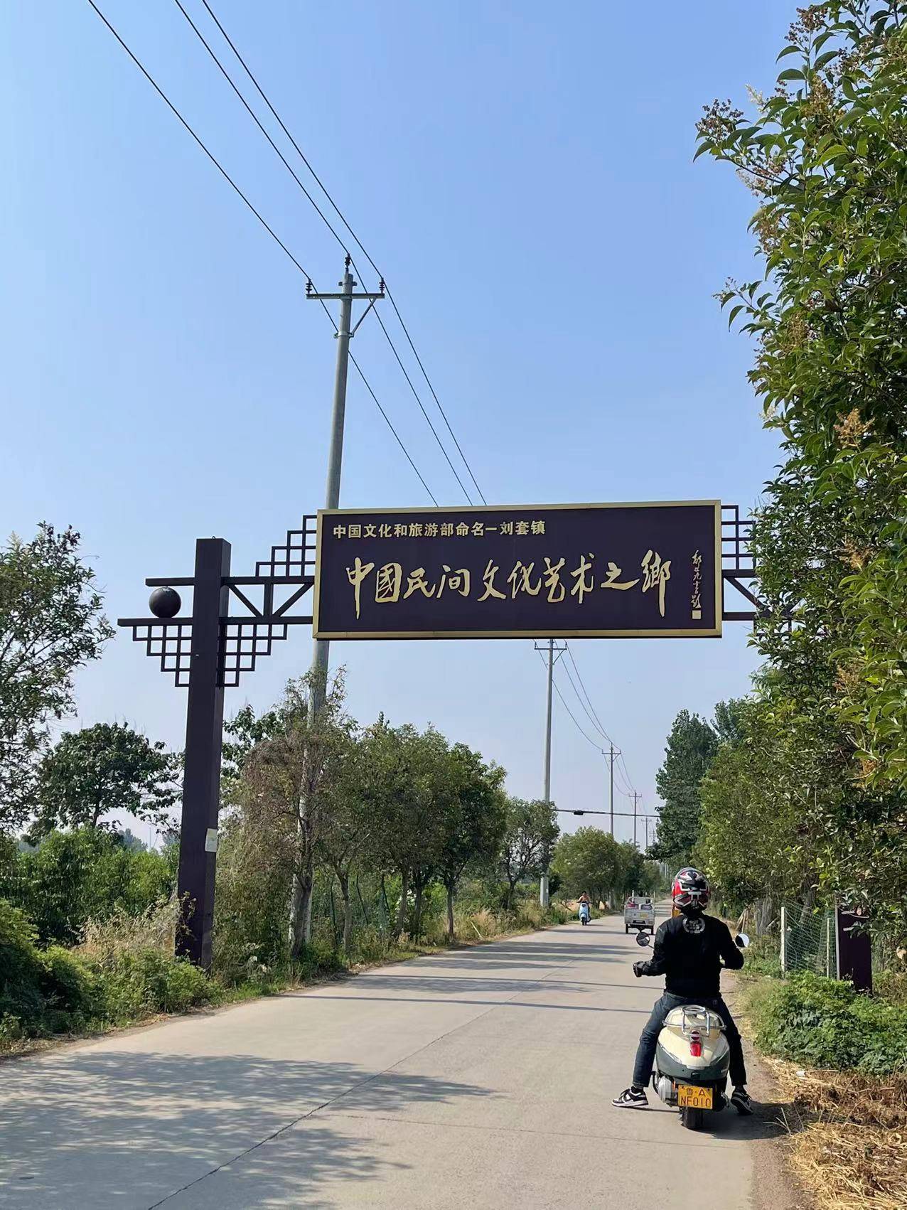 姜戈tt,行在路上很 百搭”搜狐汽车搜狐网