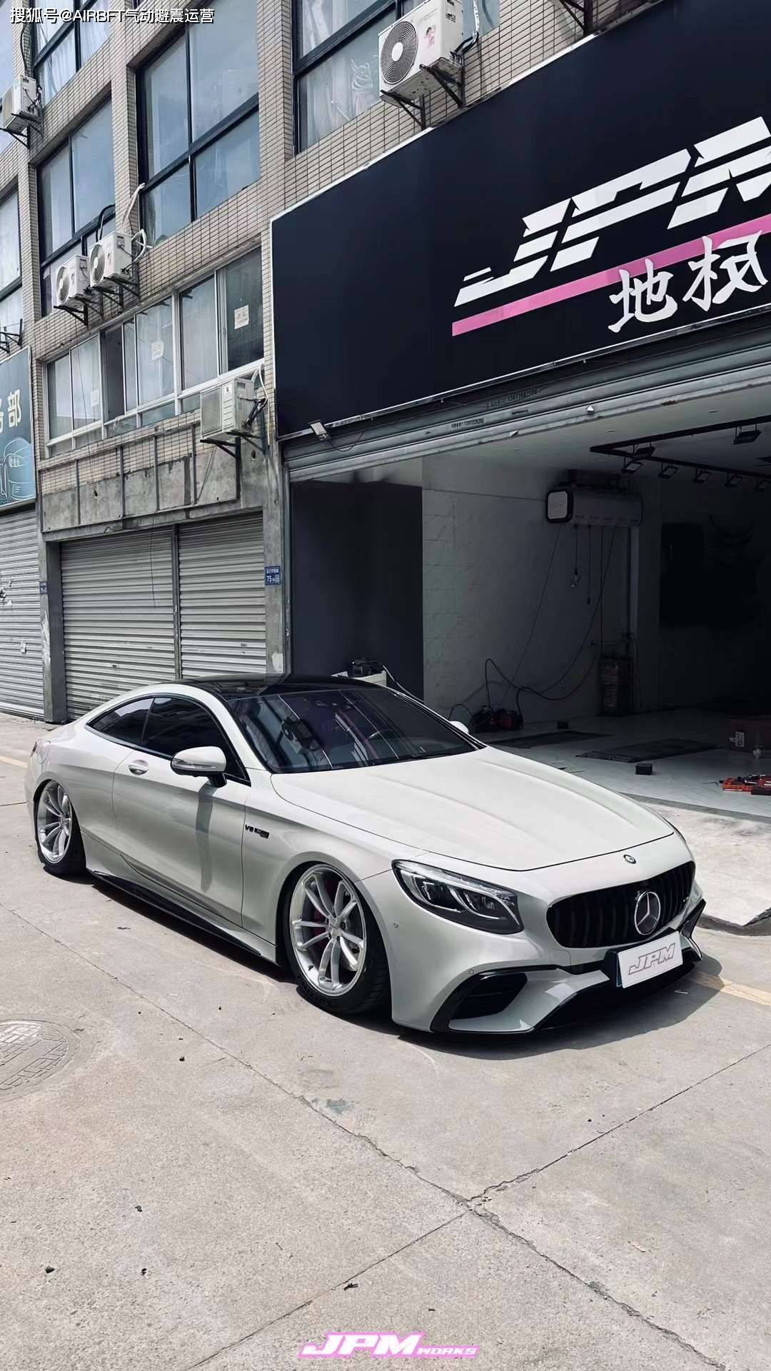 #重塑豪华#奔驰S63改装AIRBFT气囊减震_搜狐汽车_搜狐网