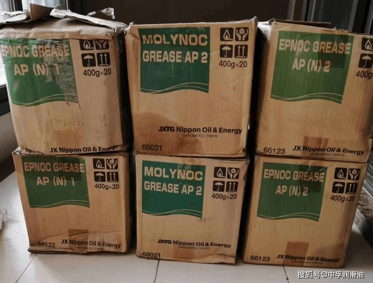 大家知道的ESSON引能仕润滑脂有哪些？_搜狐汽车_搜狐网