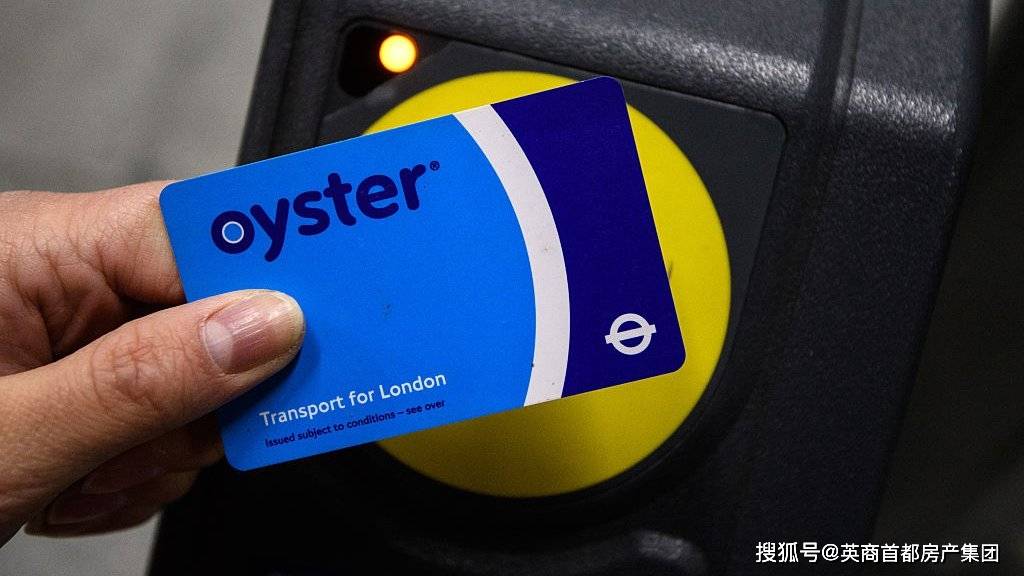 一文搞定英国交通出行！Railcard和伦敦地铁卡（Oyster Card）办理指南！_Zone_火车_时间