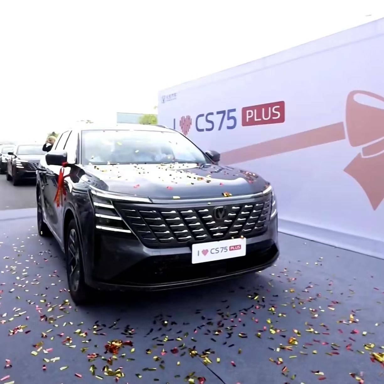 12.19万元起售，第四代长安CS75 PLUS开启交付，新动力/配L2智驾_搜狐汽车_搜狐网