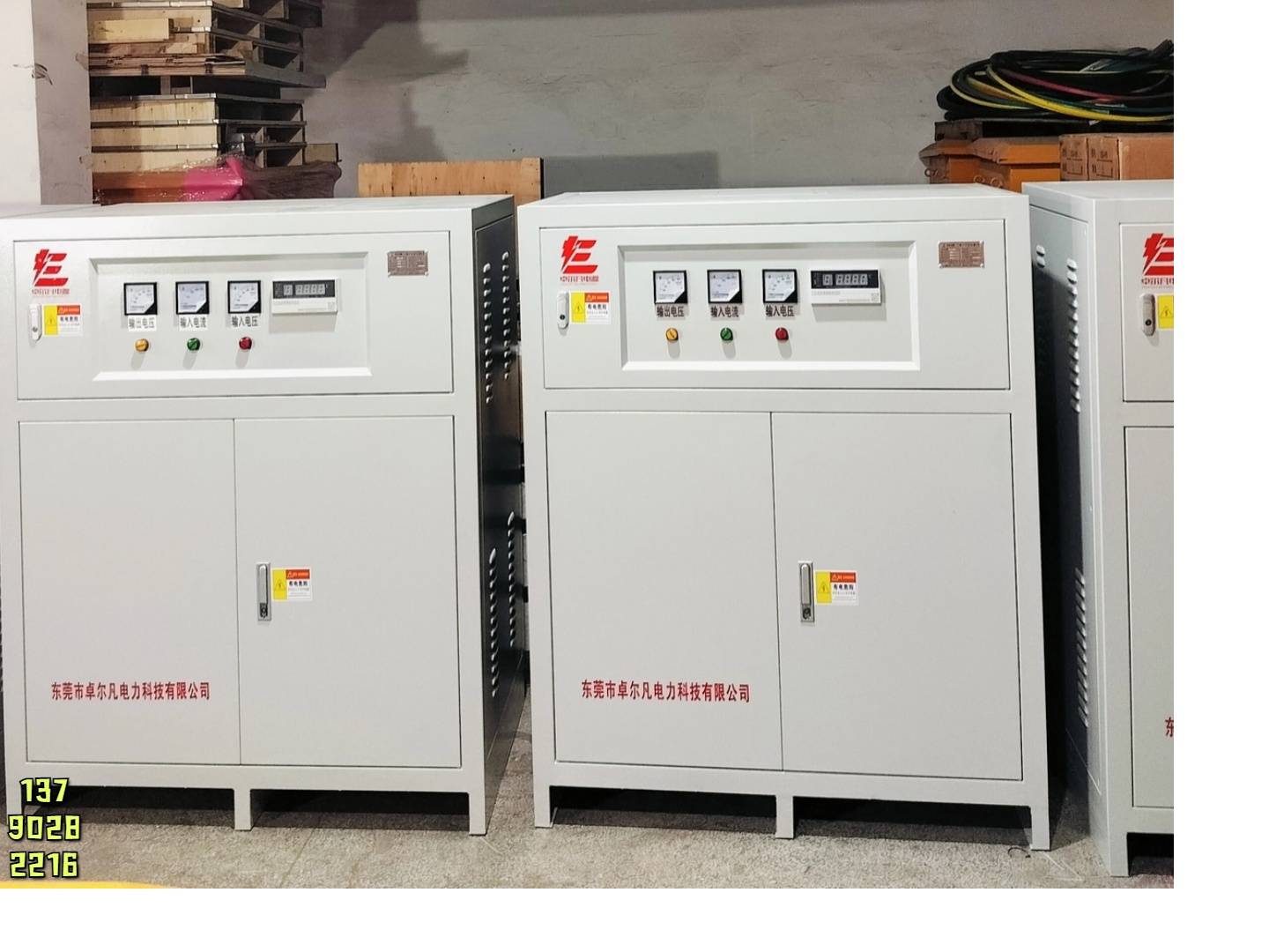 光伏发电/风电组合变压器800V变400V 800V变380V 适配新能源电力转换的关键设备_电压_系统_发展