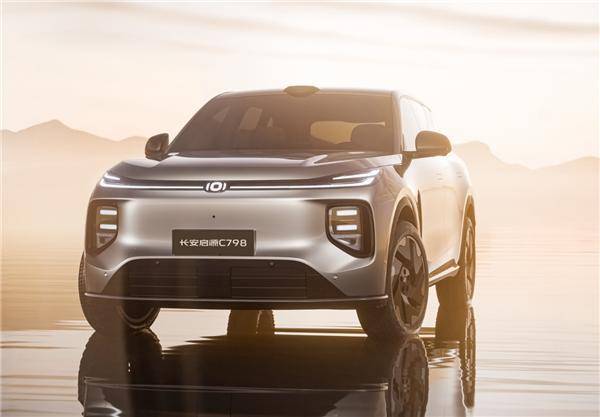 长安启源全新旗舰SUV C798官图曝光，三排座设计剑指主流家用市场_搜狐汽车_搜狐网
