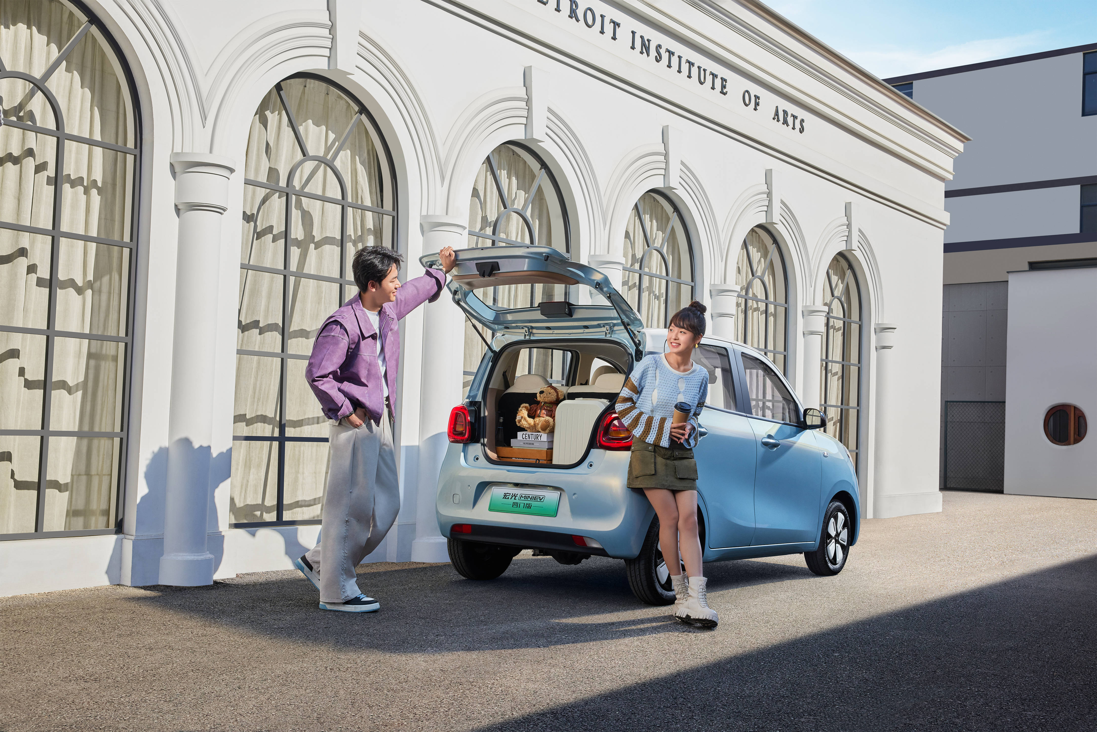 五菱宏光MINIEV四门版预订开启，万元好礼等你拿，萌趣设计抢先看！_搜狐汽车_搜狐网