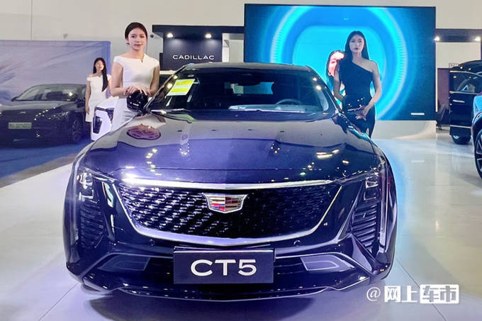 凯迪拉克CT5即将改款，新车色+一口价模式来袭？_搜狐汽车_搜狐网