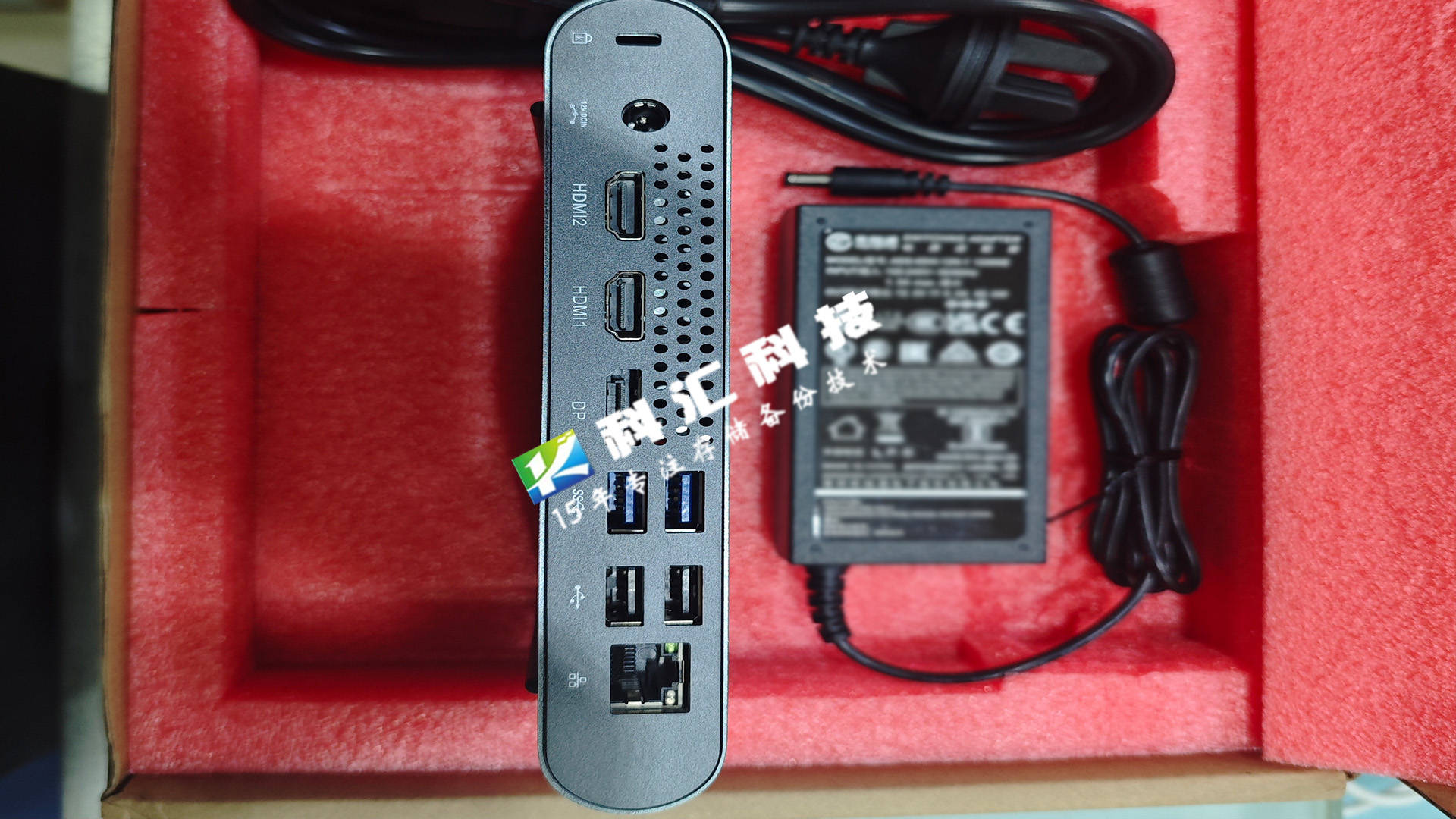 深信服官方代理 科汇科技 aDesk-STD-620：重塑办公新体验，云端赋能未来_企业_桌面_数据