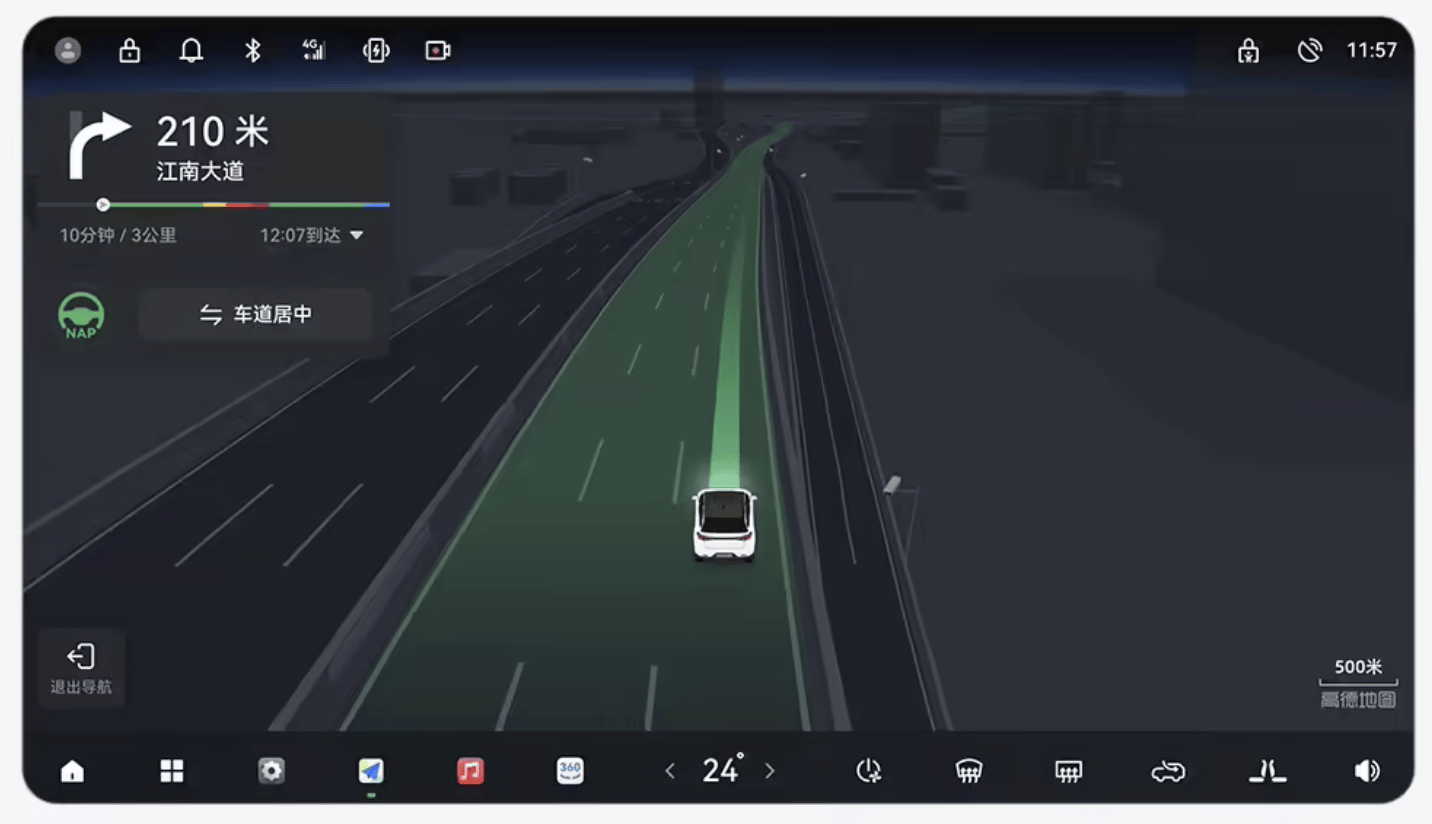 零跑C11、C01迎来大升级！OTA更新涵盖智能座舱、驾驶辅助等44项改进_搜狐汽车_搜狐网