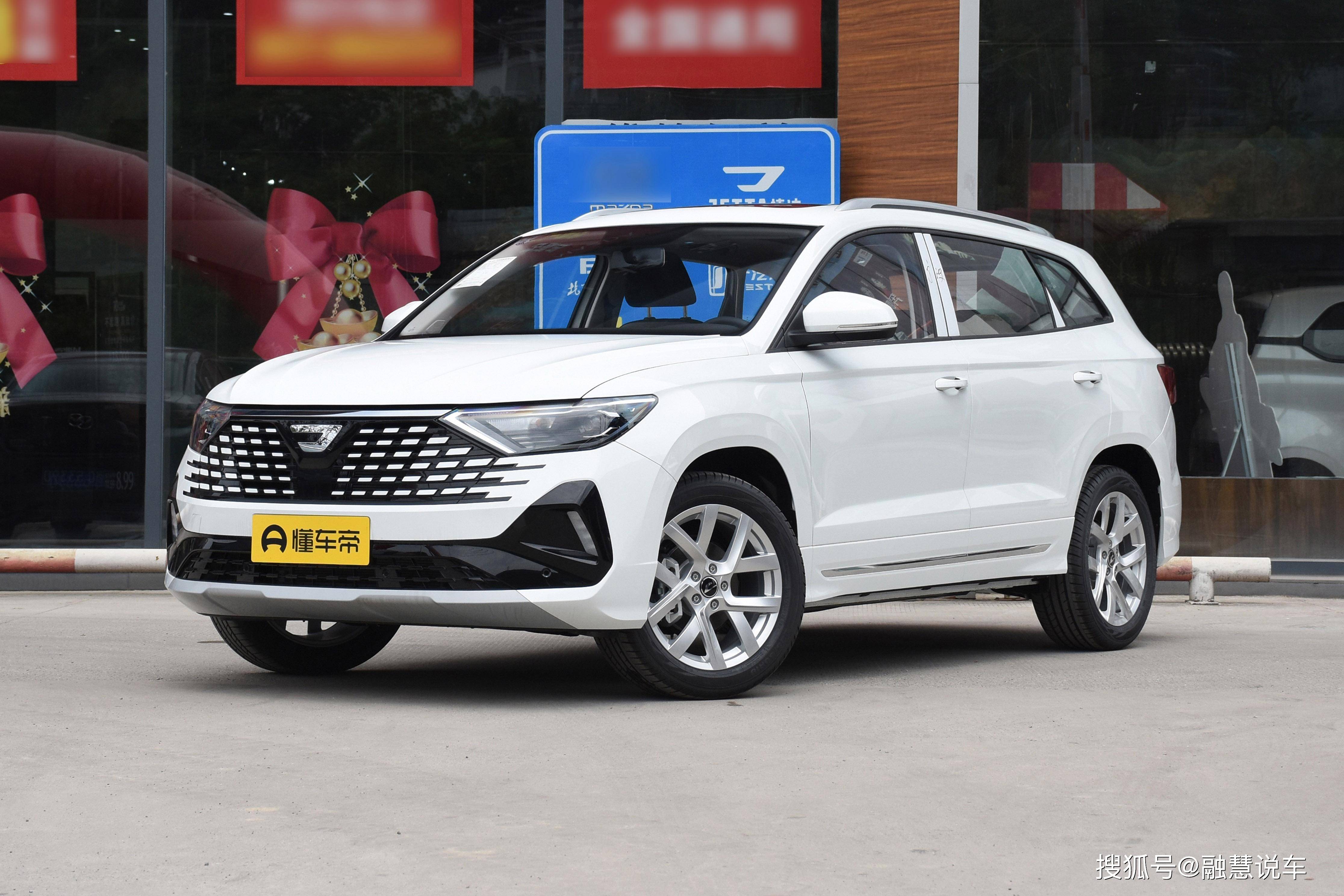 捷达VS7怎么样？——全面解析这款中型SUV的表现_搜狐汽车_搜狐网
