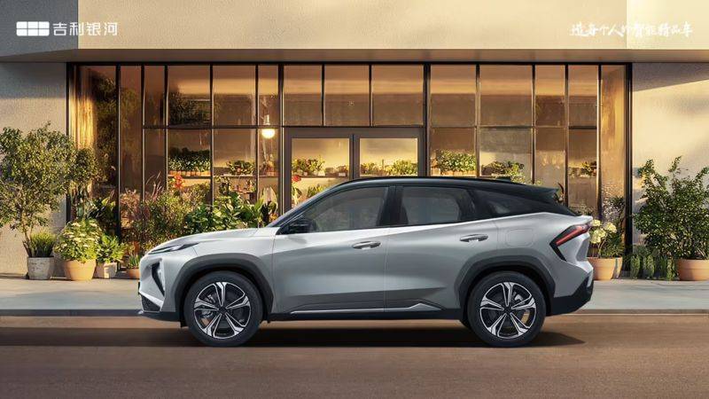 吉利银河L7 EMi官图发布，电混系统赋能，家庭SUV新宠来袭！_搜狐汽车_搜狐网