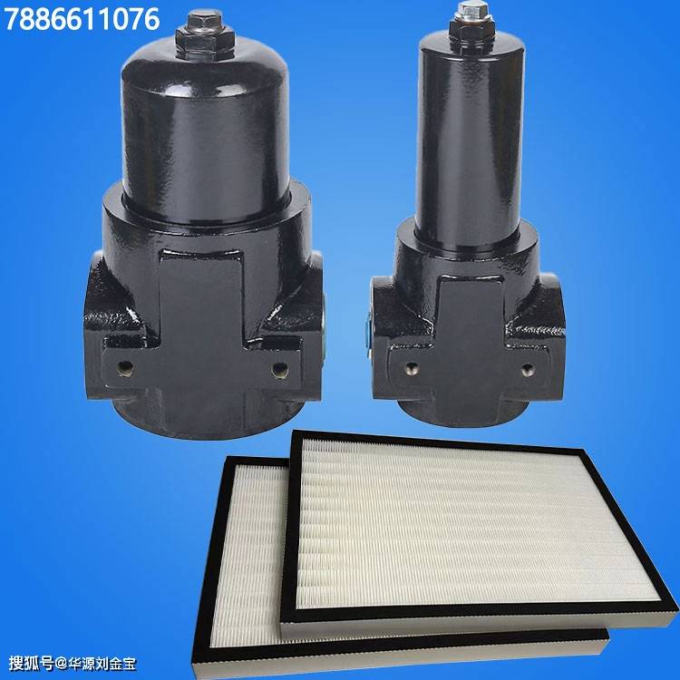 替代707七所川润黎明船舶滤芯1160158 3375854 9868917 7886611076_售价_建议_试验