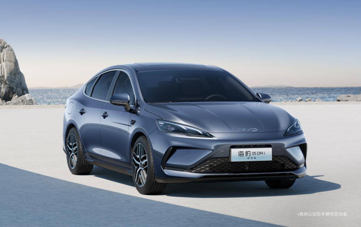 搭第五代DM/高阶智驾，比亚迪海豹05DM-i智驾版售7.98万元起！_搜狐汽车_搜狐网