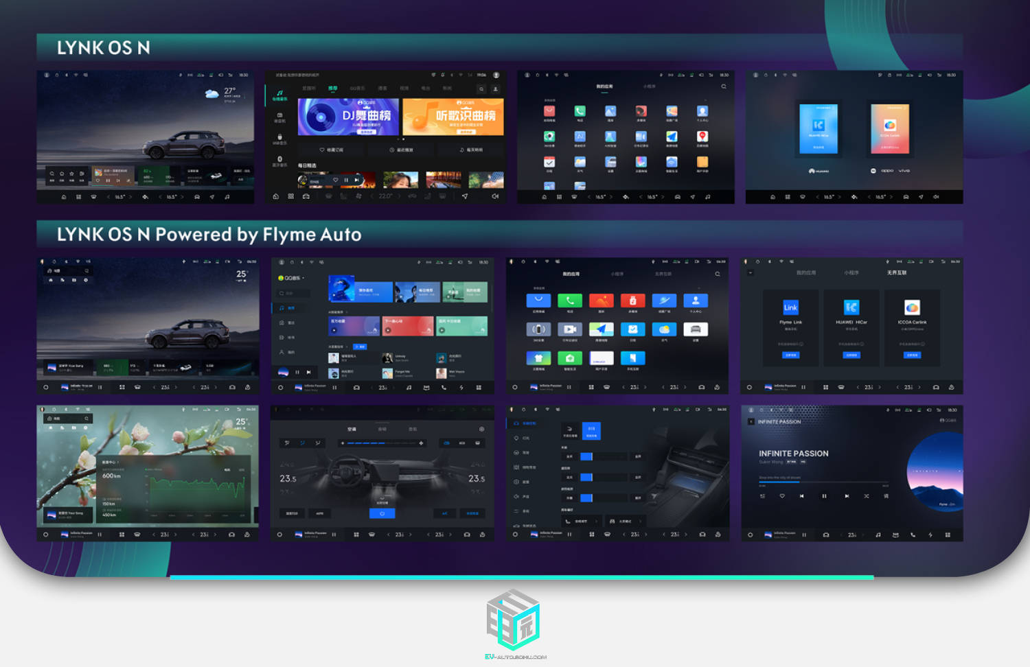 领克公布LYNK OS N升级计划 并推出老车车机升级方案_搜狐汽车_搜狐网