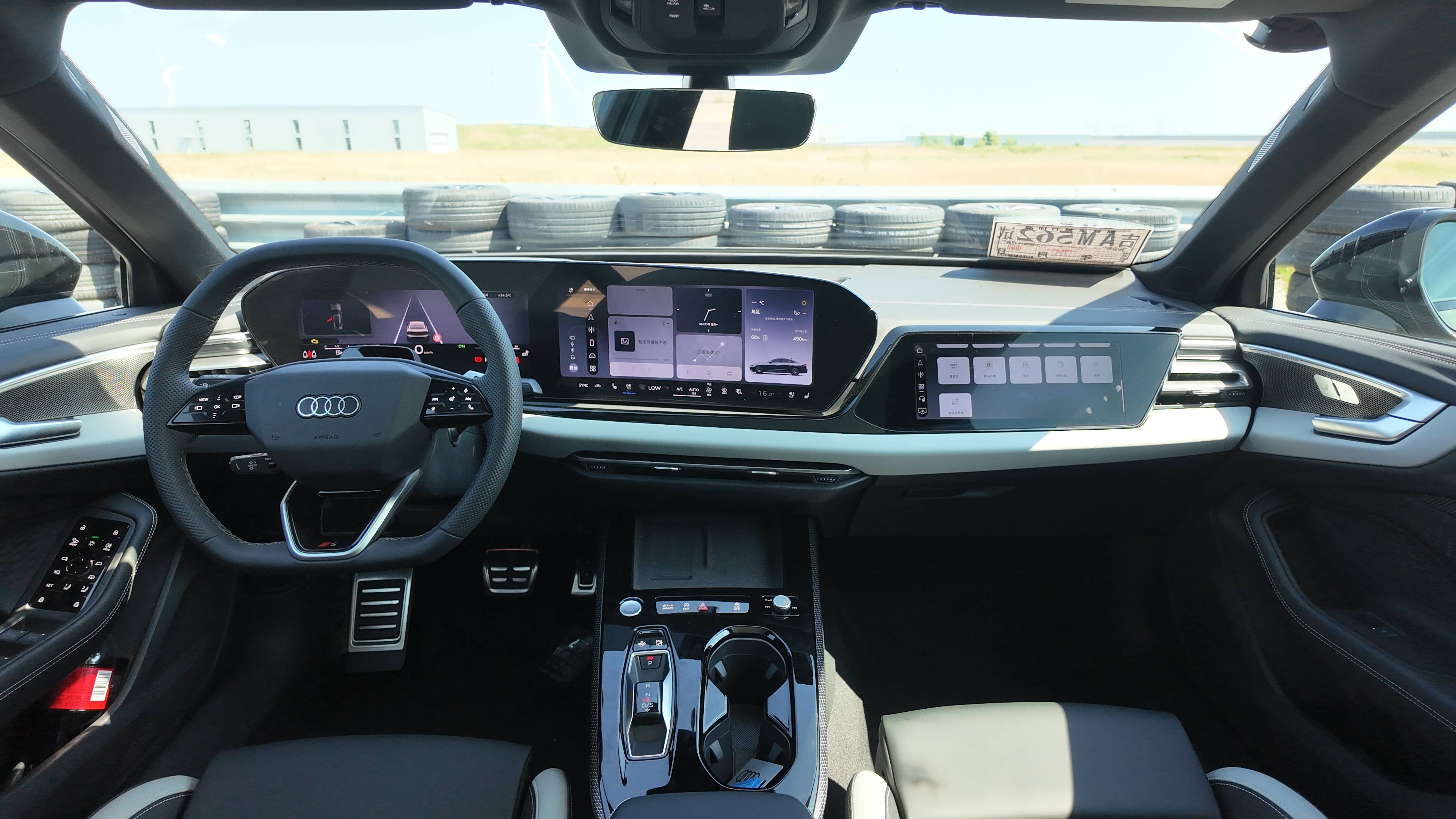 全新PPC平台/五代EA888加身 试驾一汽奥迪A5L_搜狐汽车_搜狐网