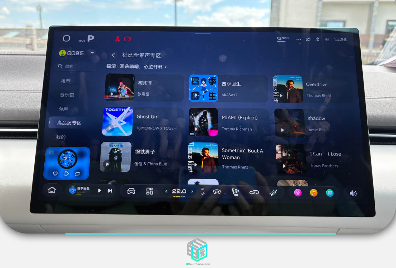 悬架升级/标配华为ADS SE 2026款深蓝L07试驾体验_搜狐汽车_搜狐网