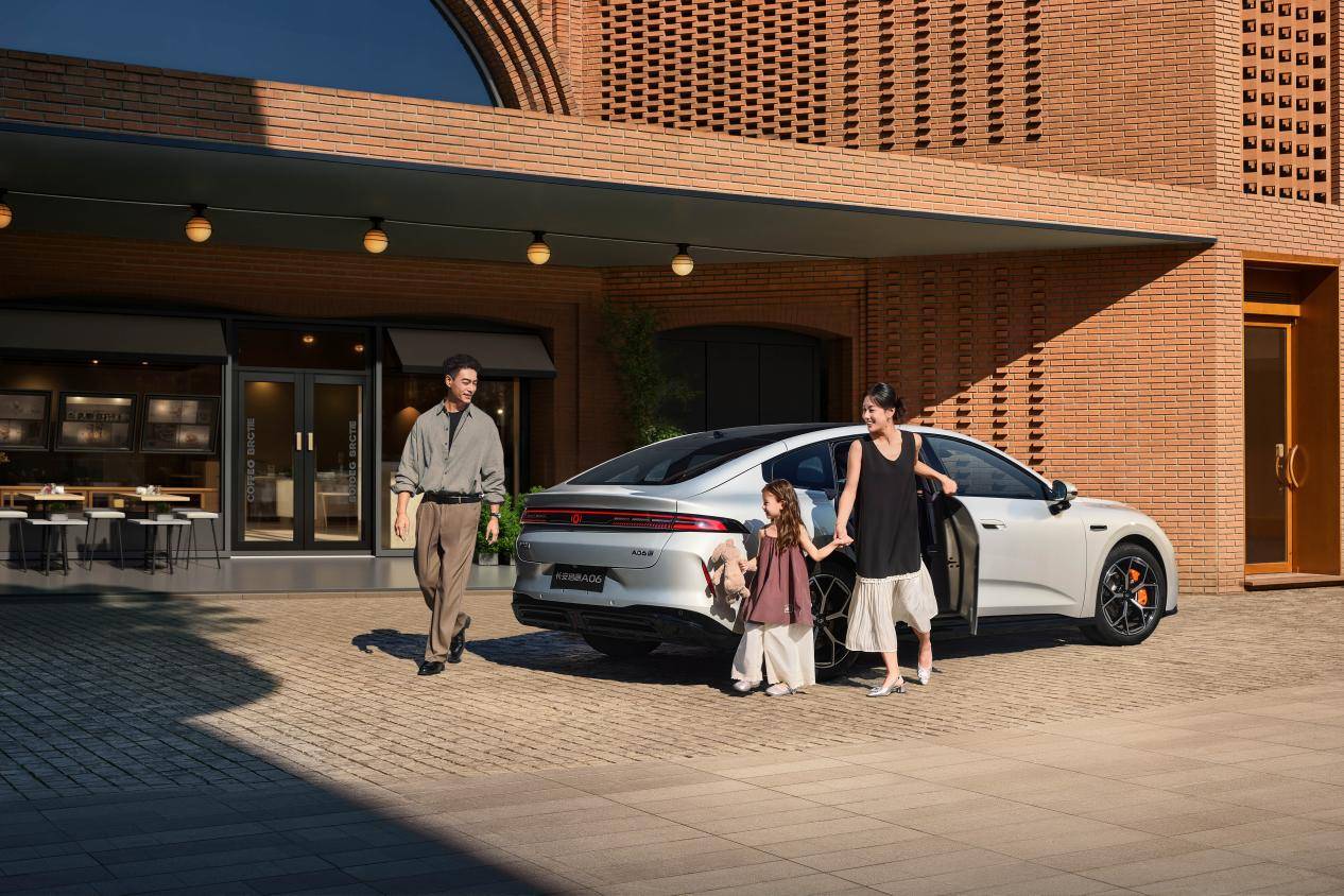 长安启源A06全球首秀 四大超配跨级对标迈巴赫_搜狐汽车_搜狐网