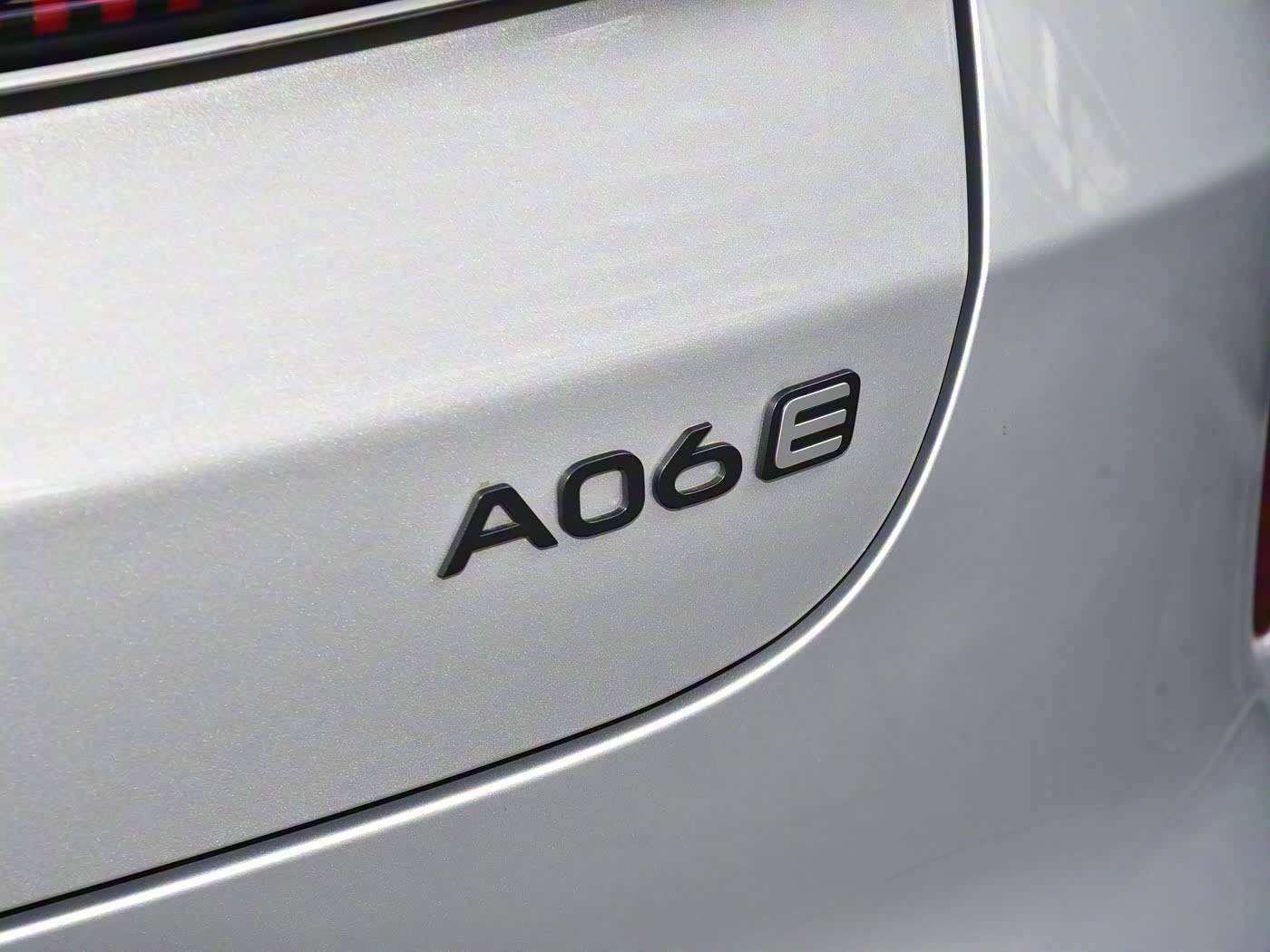 纯电版预售11.99万元起/全新中大型车 长安启源A06将于11月9日上市_搜狐汽车_搜狐网