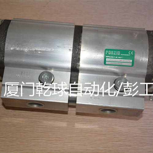 IPNB-350/A带底座的压力开关意大利ISO厂家授权发货_监测_系统_制冷