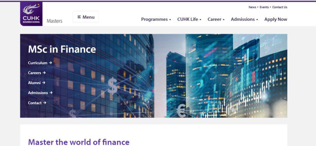 2024 VH Offer | CUHK MFin+1！恭喜_手机搜狐网