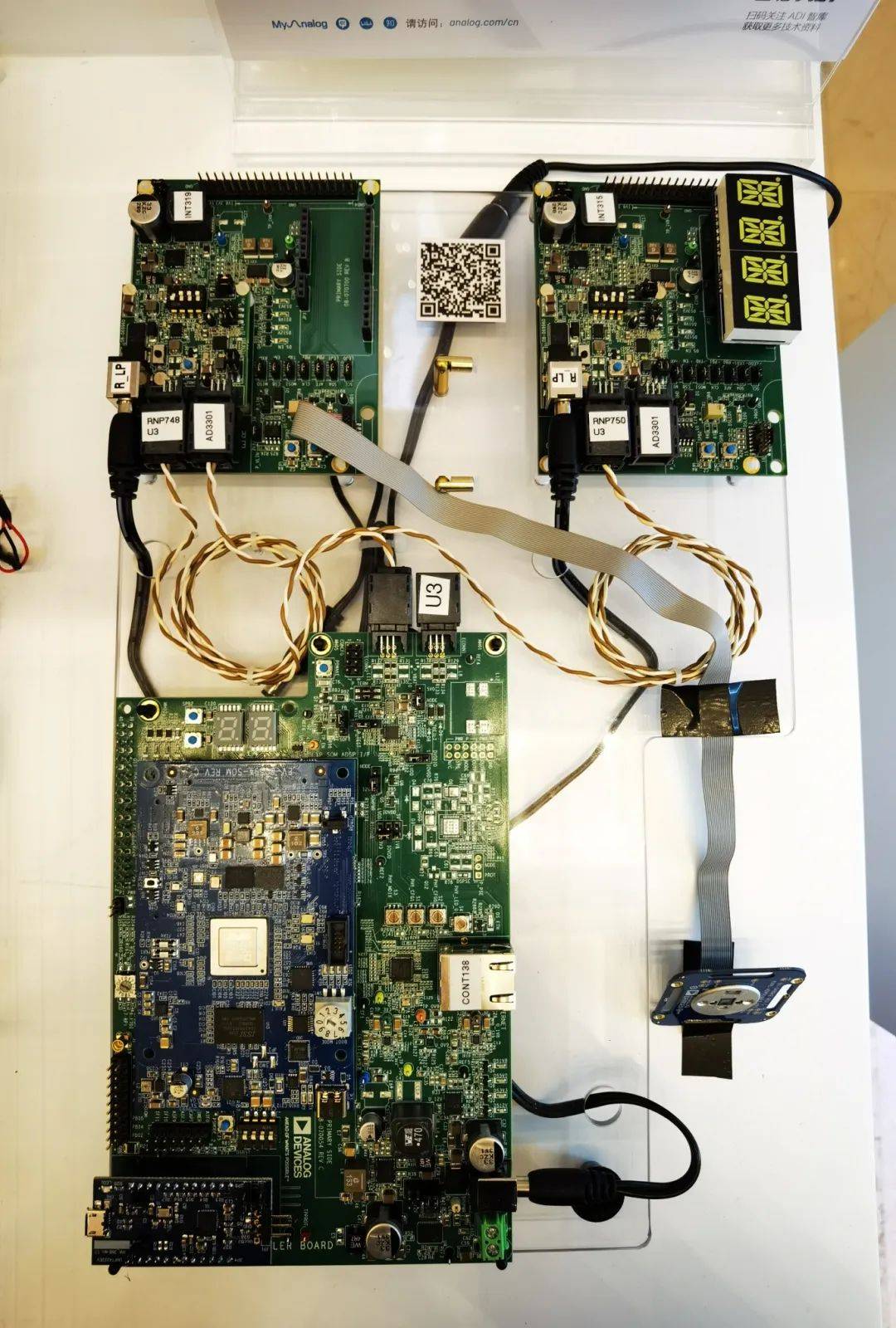 领先技术赋能产业变革，ADI加速推进汽车电动化与智能化升级_搜狐汽车_搜狐网