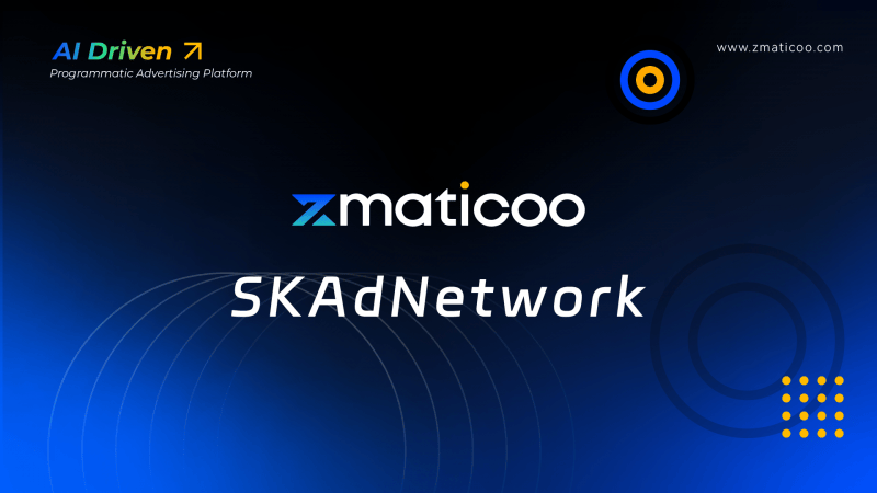 易点天下zMaticoo营销指南|关于SKAdNetwork这些要点一定要get!_广告_数据_用户