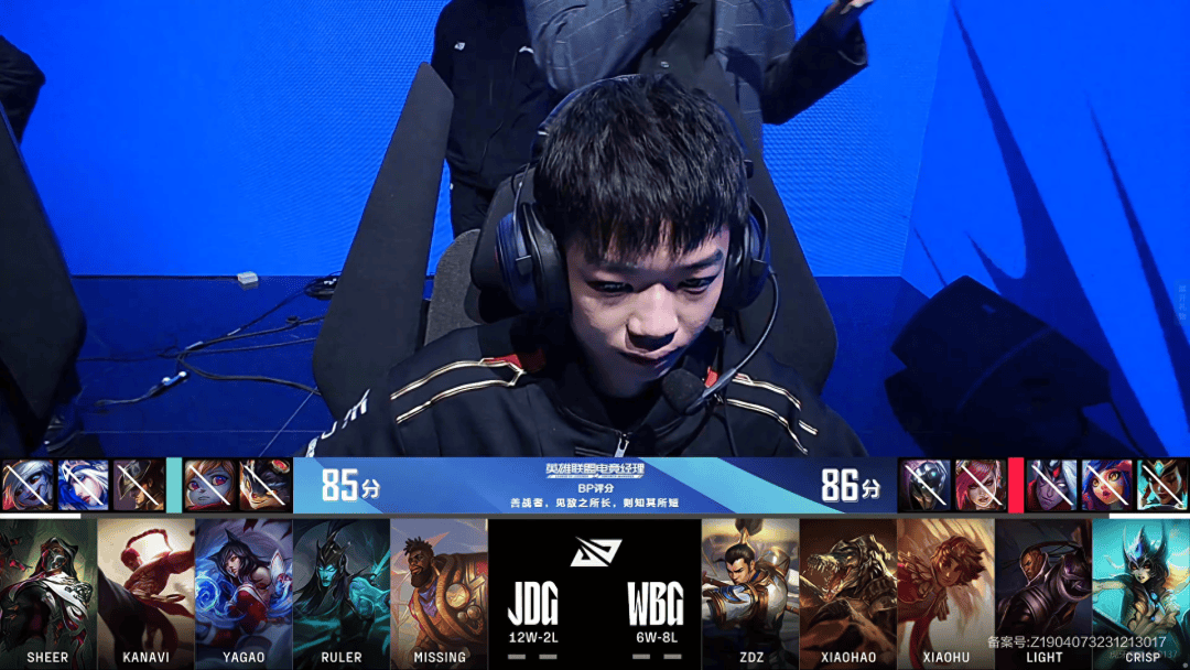 Xiaohu岩雀致命石阵秒Ruler，WBG 2-0击败JDG_比赛_小龙_团战