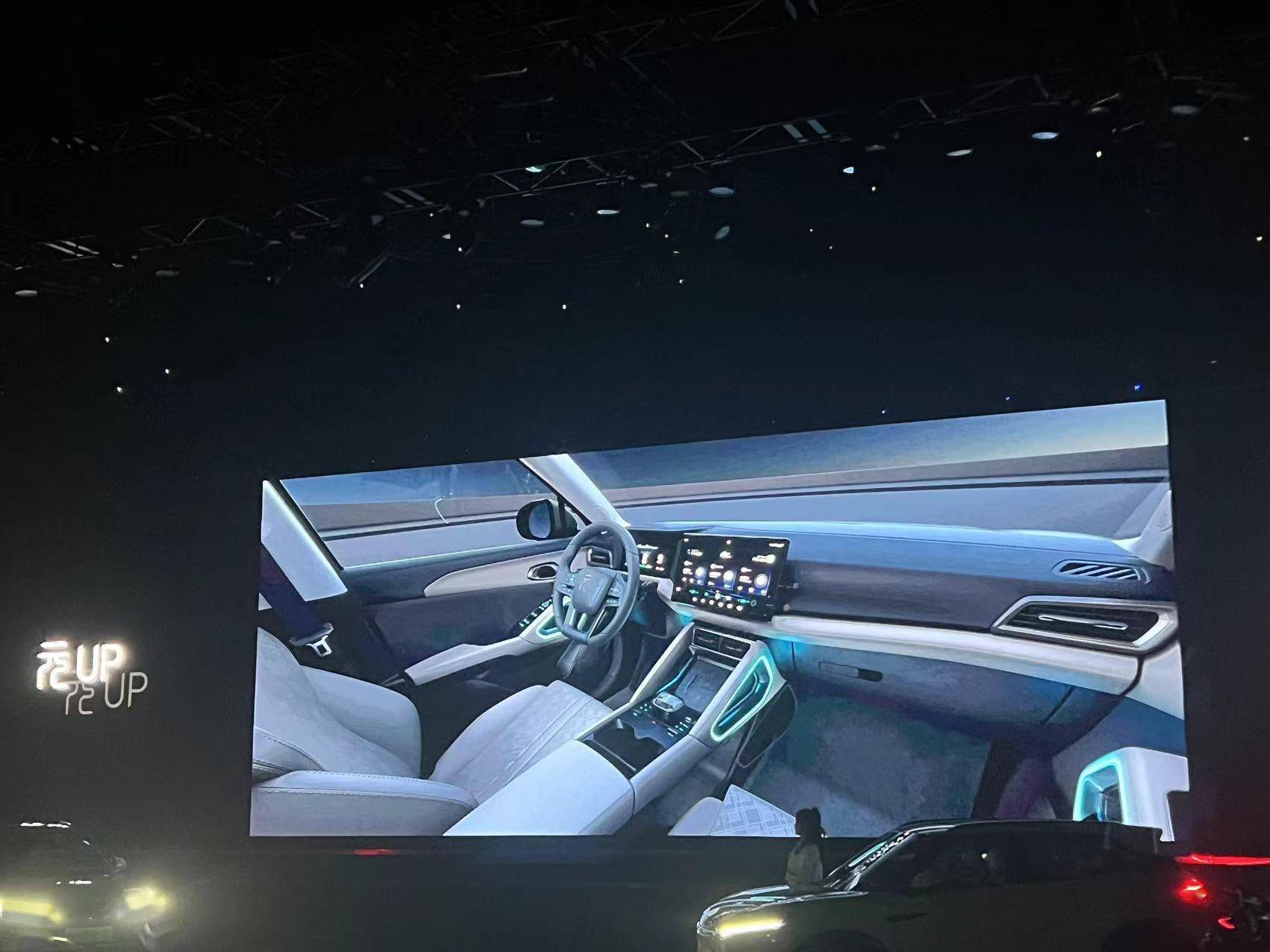 比亚迪新车元UP发布：起售价9.68万，最高续航401km_搜狐汽车_搜狐网