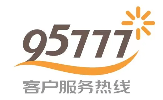 3月31日正式停用！跟每一个鹤山家庭有关！_服务_华润燃气_热线