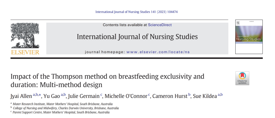 【文献导读】Thompson法对纯母乳喂养率和持续时间的影响：混合研究设计_调查_进行_婴儿