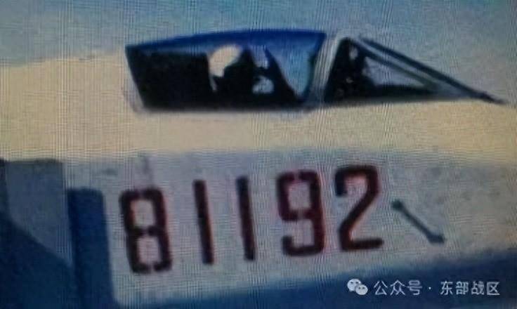 23年了！“81192”，我们永远等你返航！_王伟_生命_英雄