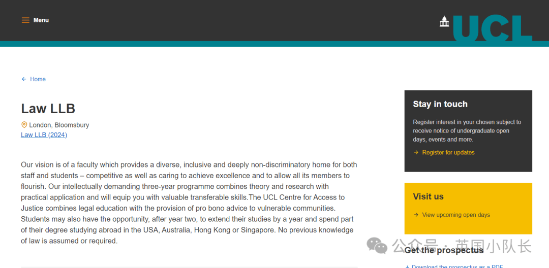 UCL申请人数最多的10个本科专业！超4000人都想去…_要求_A-level_学科